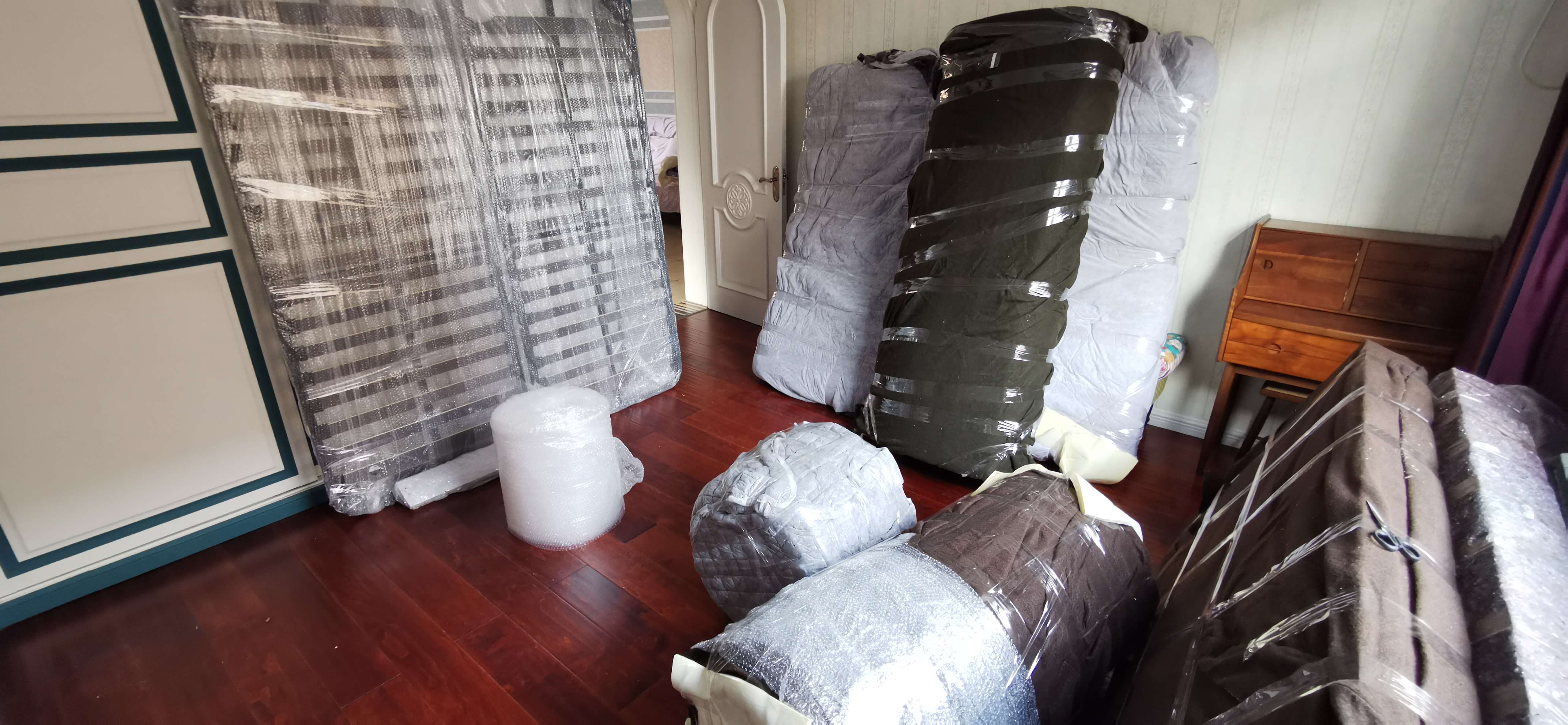 搬家 - Pale Blue Dot