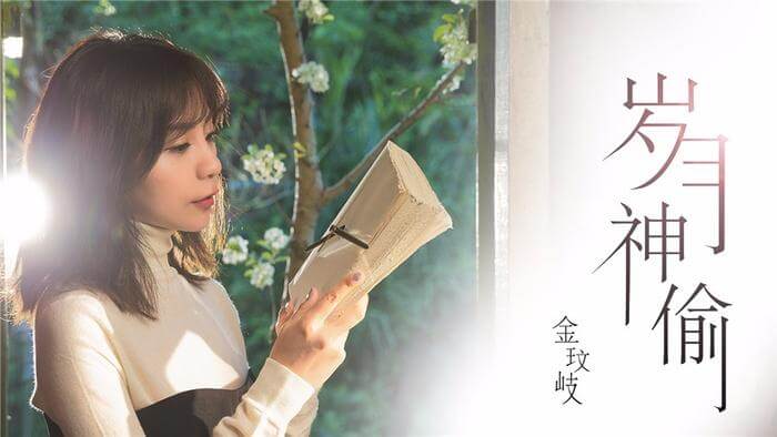 新年第一当 - Pale Blue Dot